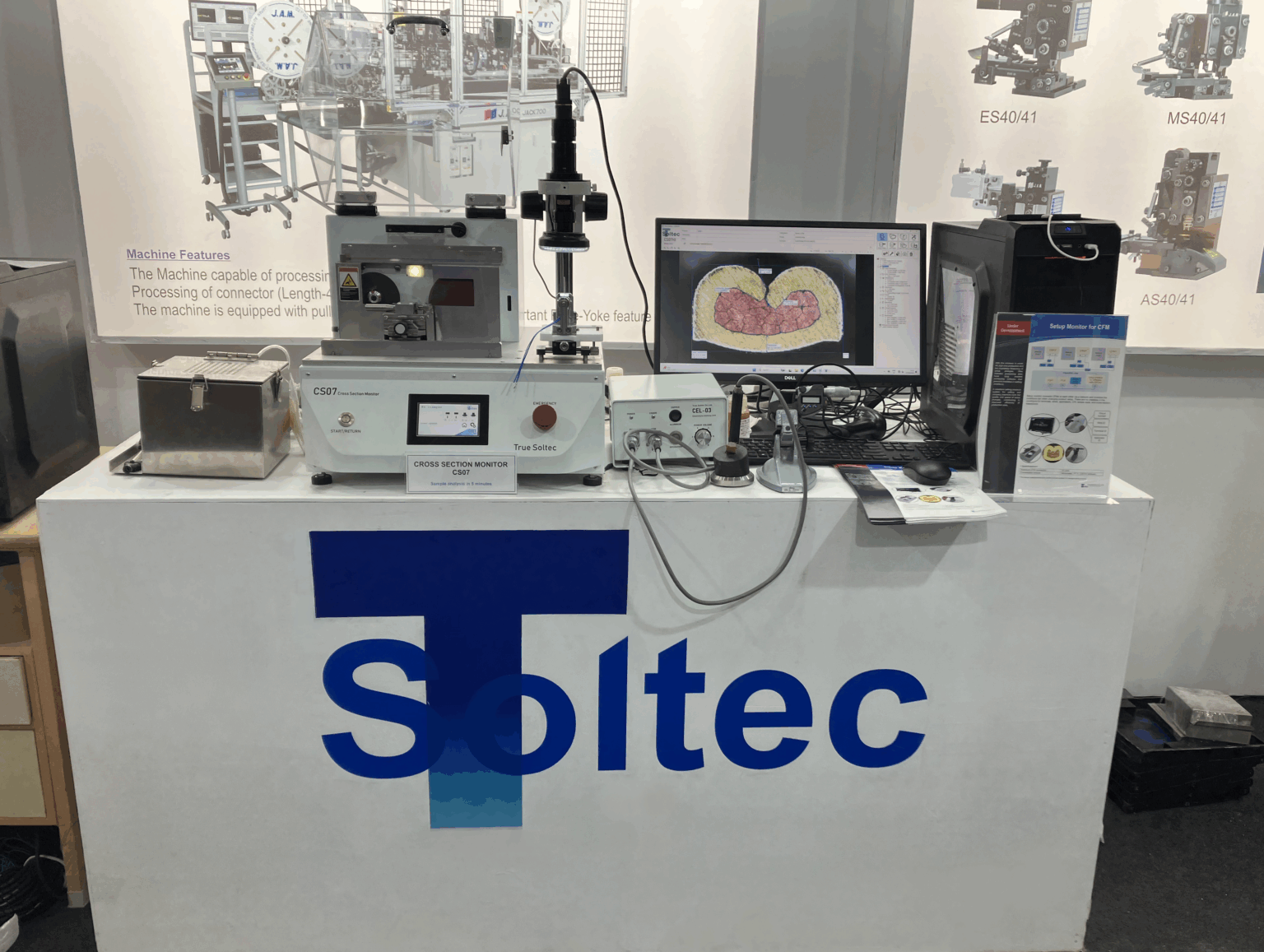 インドの展示会2025 | トルーソルテック